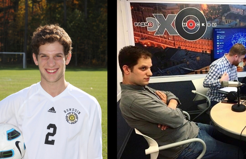 Evan Gershkovich in the Media | Bowdoin College
